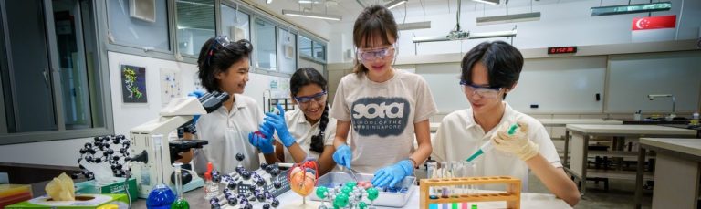 About Us – SOTA
