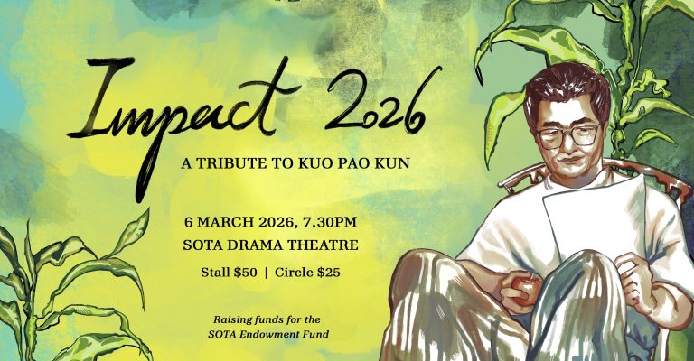 Impact 2026 – SOTA